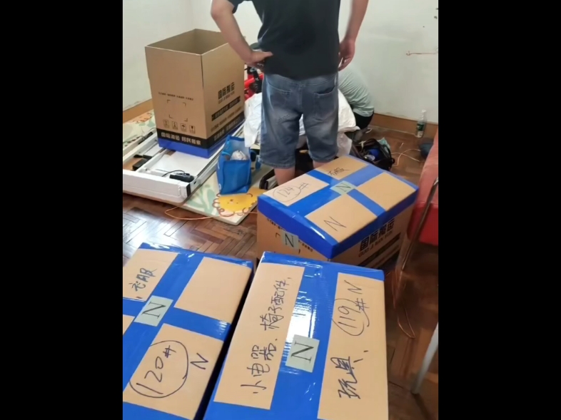 ...搬家打包提供长途搬家、易碎品打包、搬家打包、异地搬家、跨城市...
