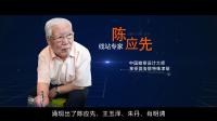 中铁第四勘察设计院集团有限公司2017
