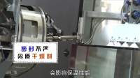 耀华门窗:旧玻璃起雾别大意,可能是质量问题!