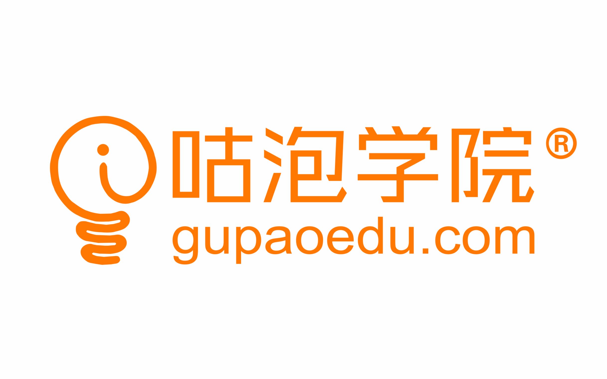#2 软件测试定义及目的