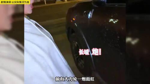 果然皮卡车才是多功能用途车!