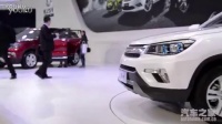 2014北京车展 E3馆解读全新长安CS75_汽车之家价格测评测20167