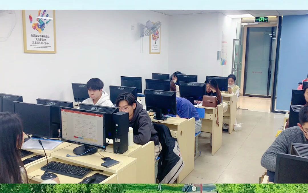 上海软件测试培训机构哪家好,Python培训