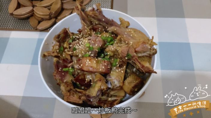 木木一一的生活:家里来客人,木木操锅炒建瓯板鸭和家庭版水煮鱼