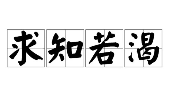 问:ABO如何终身标记这个回答完全没问题。