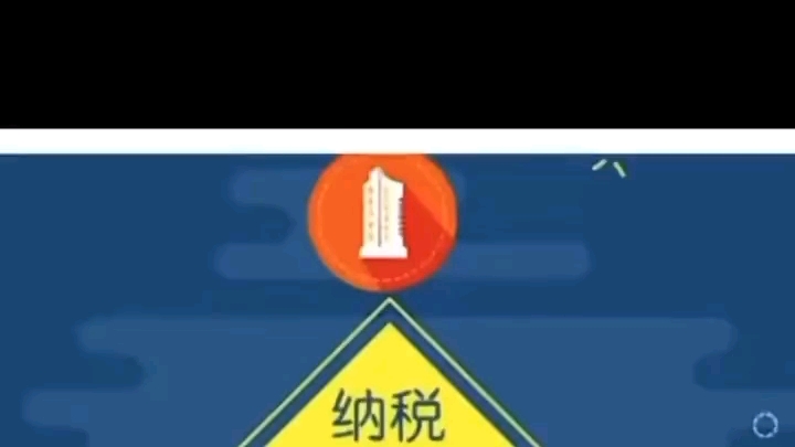信用≠征信!#新规解读发改委的信用修复是针【对法人和非法人组织】...