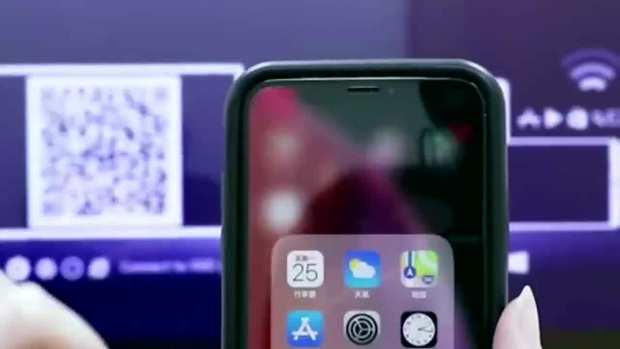 能让手机秒变大屏的无线同屏器,真是太爽了