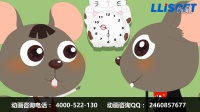 flash动画、儿童教学课件、儿童动画、课件开发