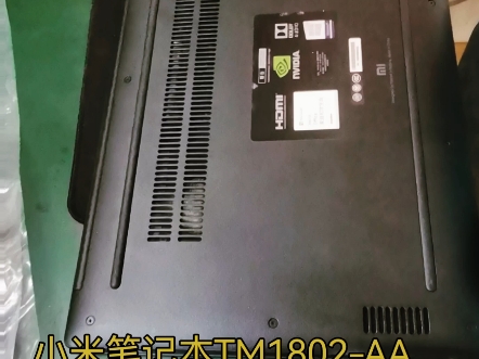 小米笔记本电脑键盘失灵 个别键不能用 小米TM1802-AA电脑拆机更换...
