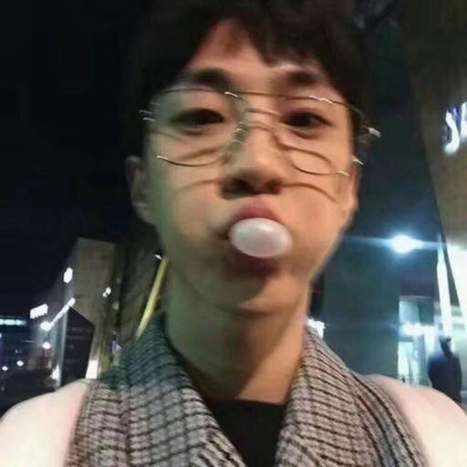 郭浩楠吃藕 