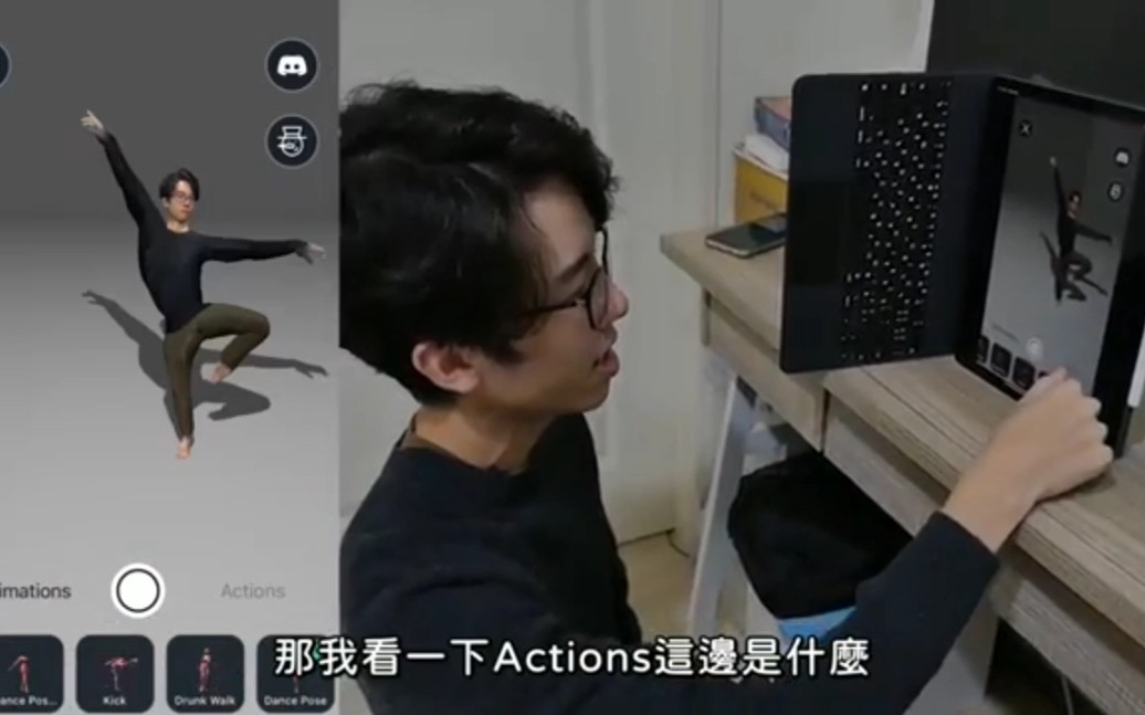 用平板扫描制作自己的3d模型,放进游戏里面。
