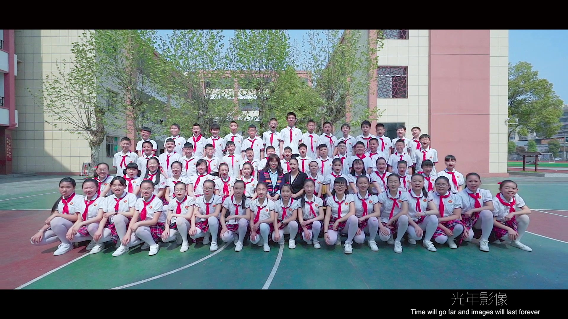 小学毕业季——《送别》