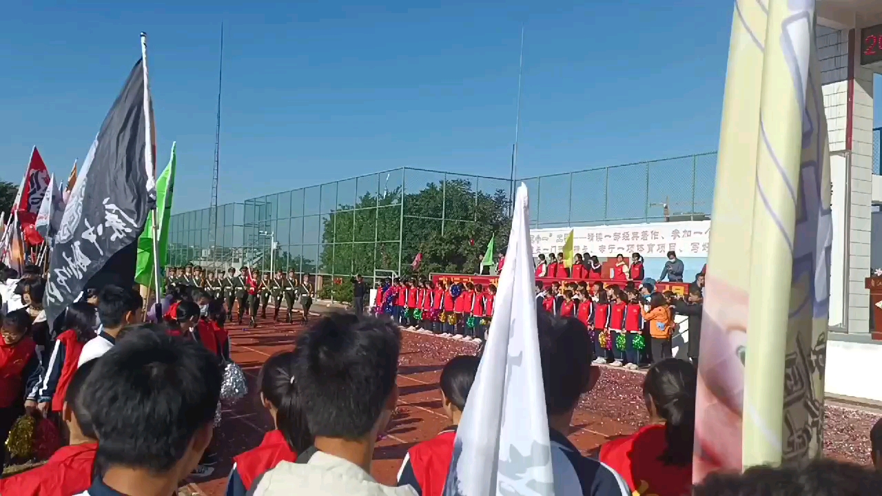 廉江中学2021第四十一届校运会开幕式升旗仪式