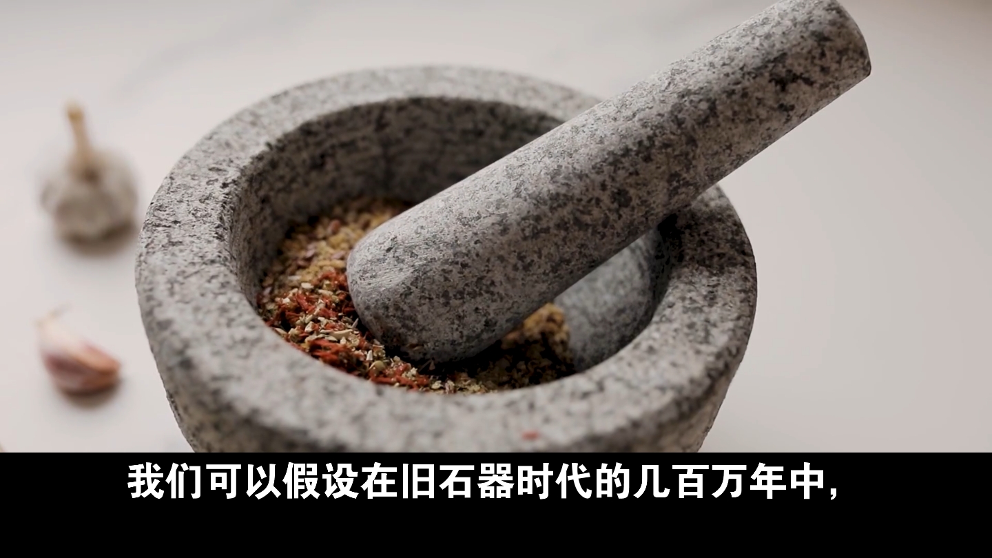 农业革命摧毁了原始社会的平等,但也打破了部落的束缚