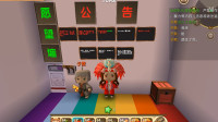 迷你世界你做半仙玩系列 第697集 半仙和小伙伴一起挑战50关找钥匙,...