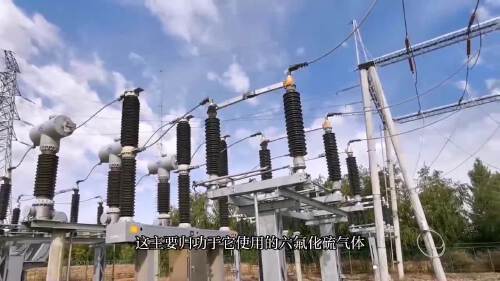 揭秘SF6断路器:它为何成为高压电网的"守护神"?