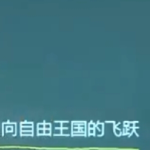 是啦沙拉 