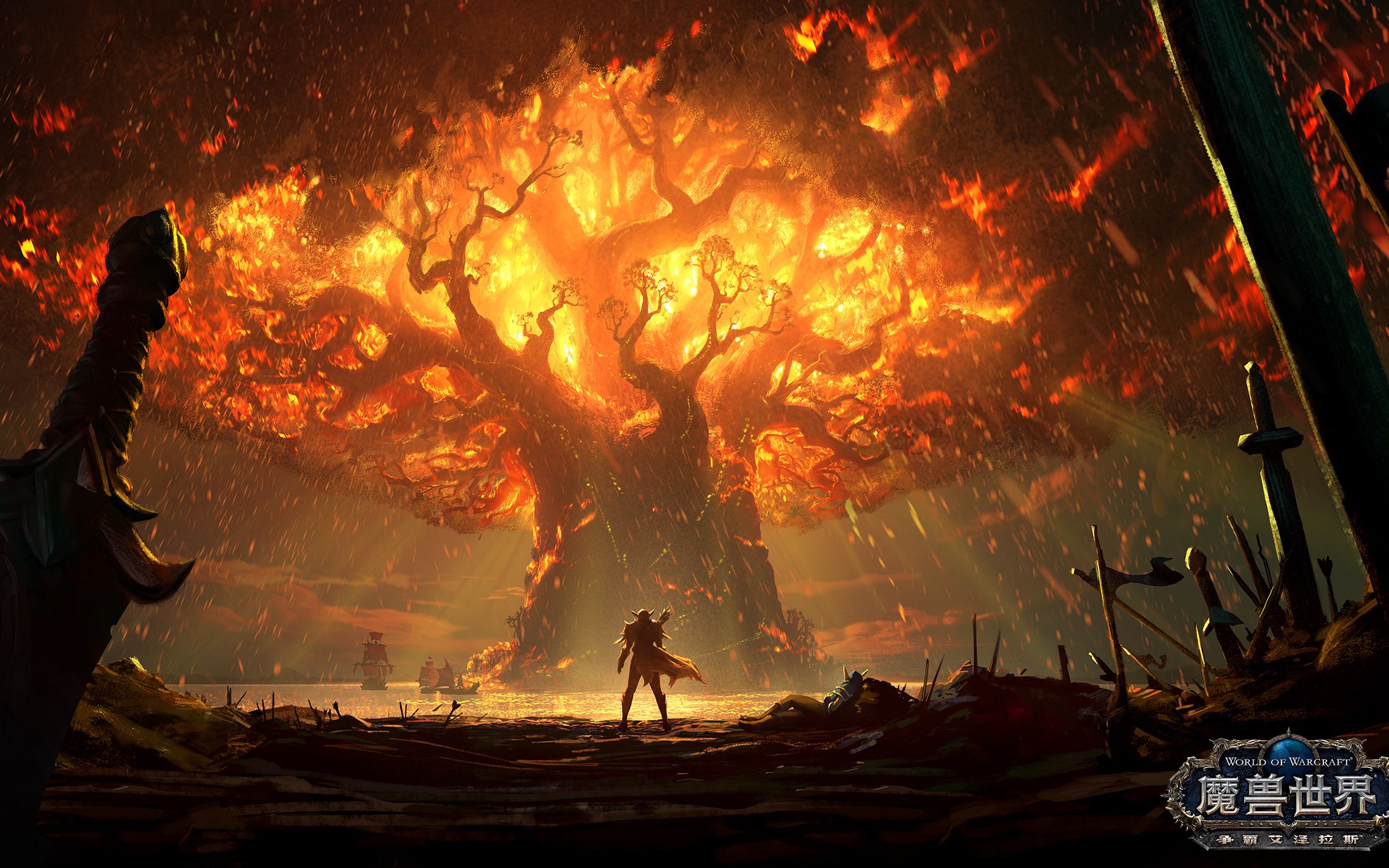 旧梦:魔兽世界RAIDBOTS模拟跑分教程