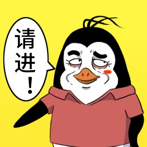 4A君 
