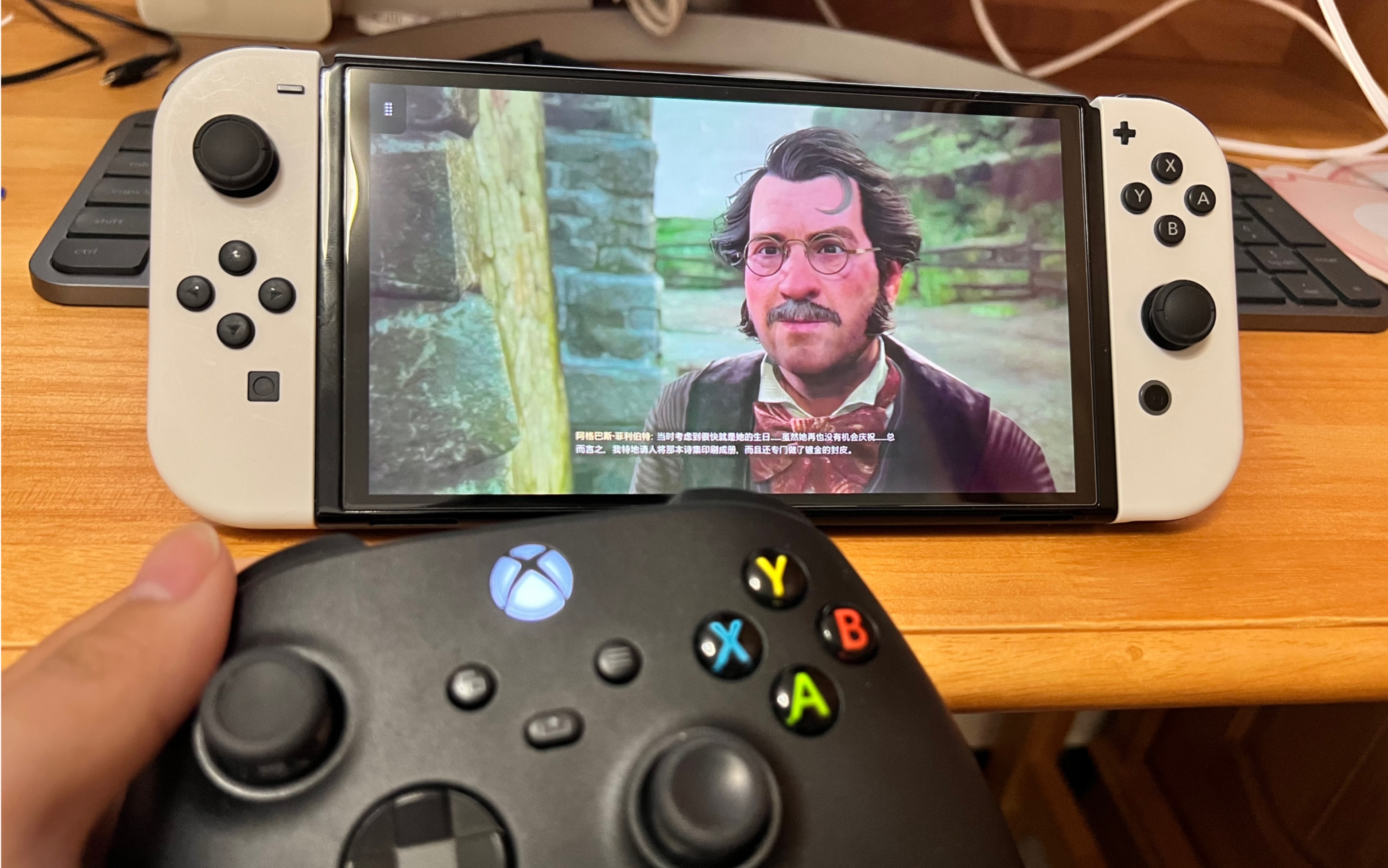 当switch刷入安卓系统,可串流xbox、pc