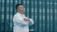 贵州百胜建设咨询有限公司宣传片