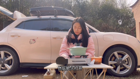 女生独自一人如何在户外做饭呢?户外做饭的装备我的自驾中国做饭小记