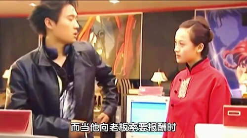 这位平凡维修工的真实身份竟是计算机奇才