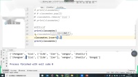 4.Python数据类型
