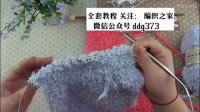 如何织毛衣-编织教程(21)-编织毛衣开衫