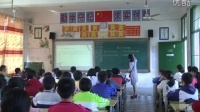 建立一元一次方程模型课堂实录