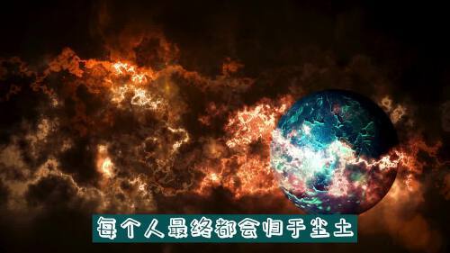 宇宙未来会发生什么?我们是否还会存在?