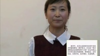 ...上册示范课《商不变的规律》说课视频(北师大版小学数学优质课教学...