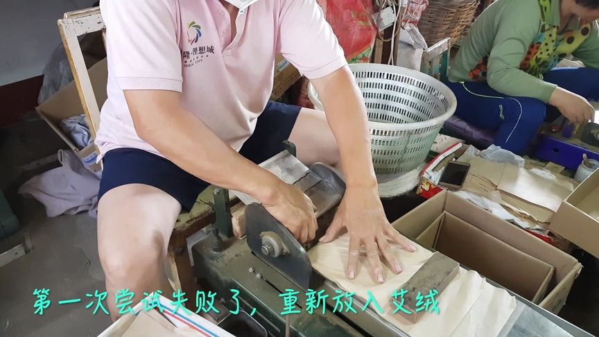 带你解密纯艾绒-传统手工制作-七公分-雷火灸艾条的全过程