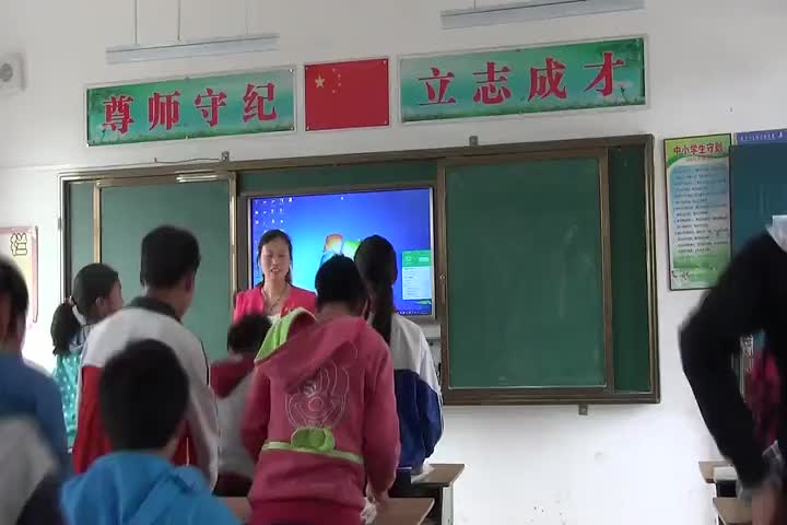 ...小学数学六年级下册《4、圆柱的体积》-陈老师优质课公开课教学视频