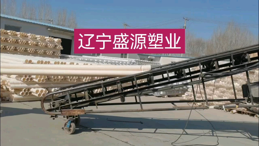 沈阳双壁波纹管pvc穿线管电力电缆保护管是什么材质,辽宁厂家施工...