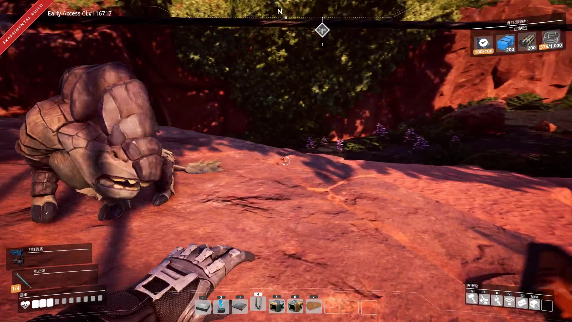 【肝】幸福工厂14 寻找原油,开始生产塑料和橡胶!建立一条超级管道(...