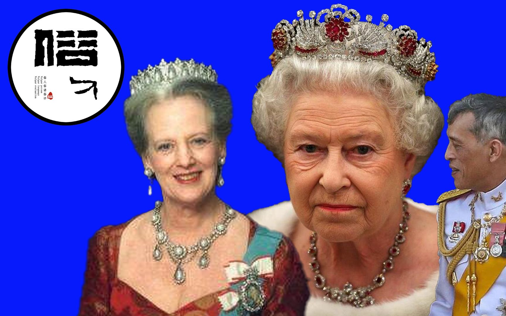 世界现存君主制国家盘点,除了日本、泰国和英国,你还知道几个?