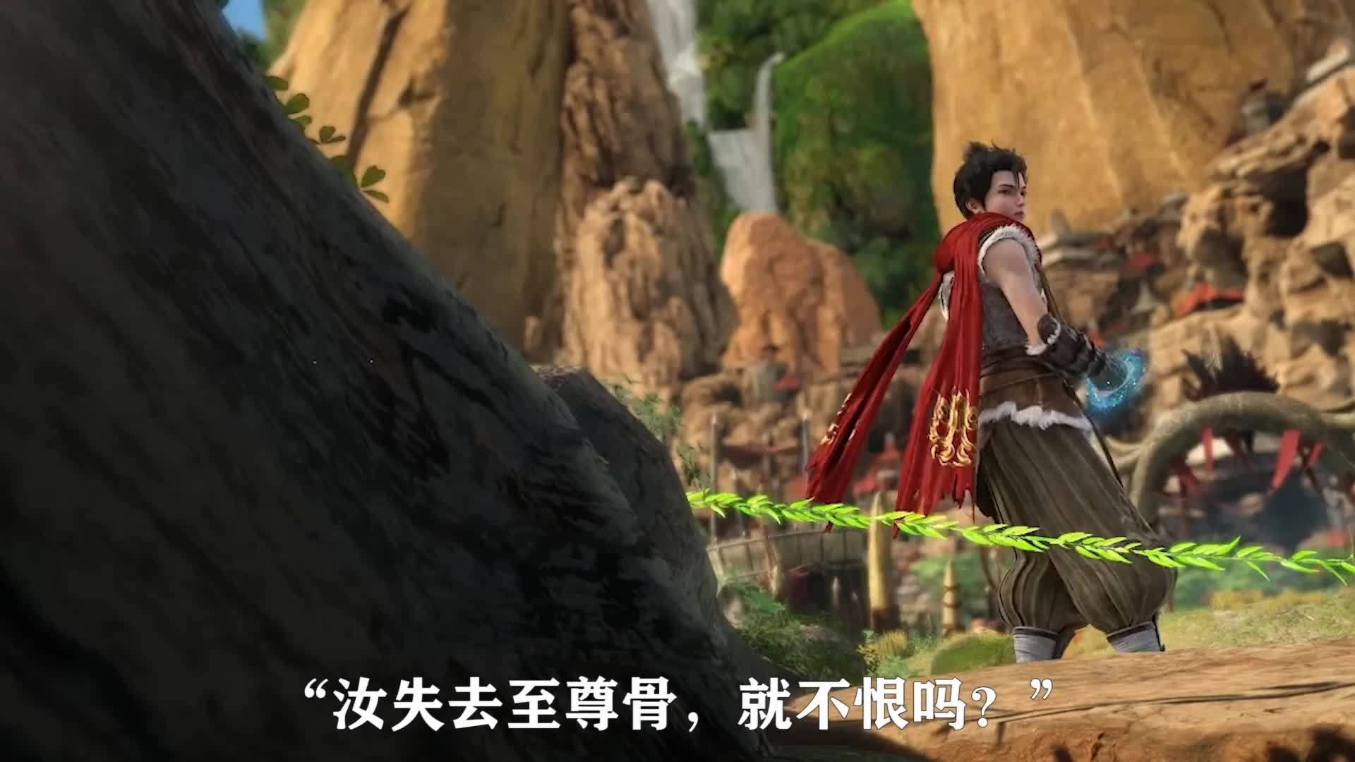 完美世界:石昊至尊骨终于重生?神秘小塔出世,柳神都...