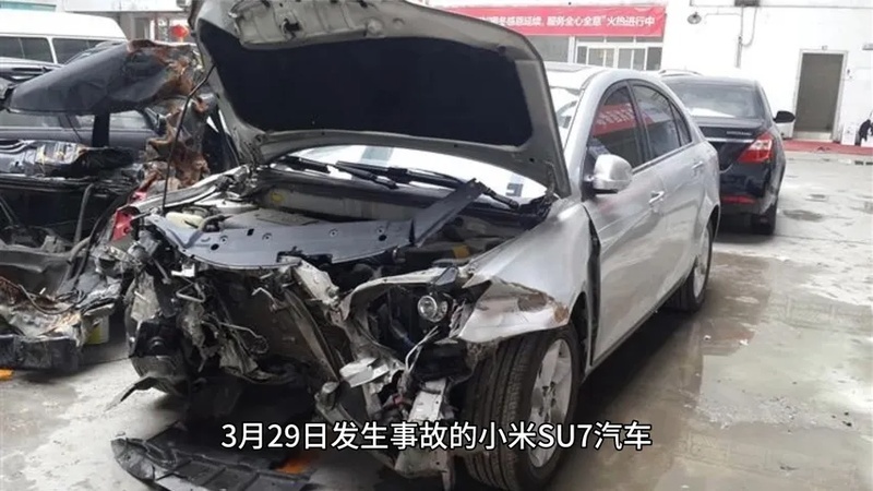 小米市值两天蒸发超1200亿港元,雷军身价缩水约280亿元