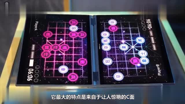 ./b>发布全球首款"双屏笔记本"屏幕.