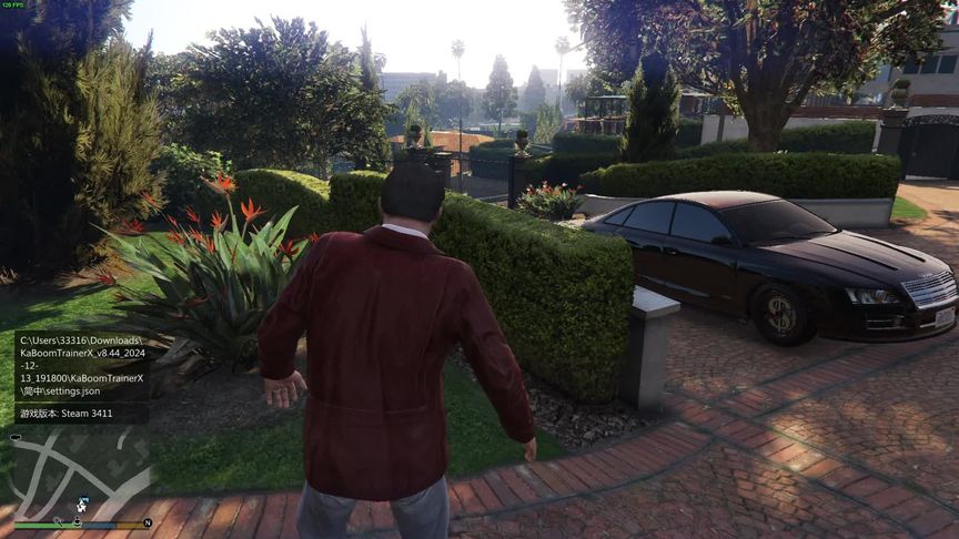 周小袁《GTAol》瞬间爆炸线下修改器1.70.1 #GTAol #游戏日常分享 #...