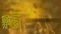 四年级作文幸福是什么 新课程小学语文名师课堂实录_01