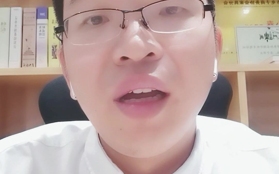 员工在京东上买办公用品,怎么公对公转账?