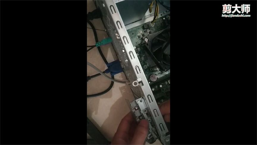 台式计算机无线网卡安装
