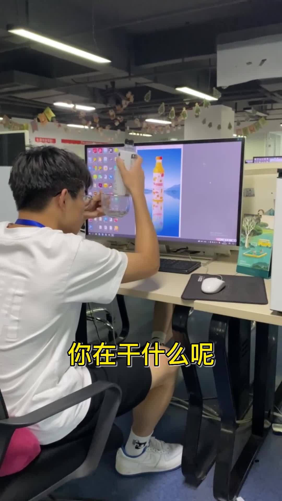 用ps制作倒影,学会了可以举一反三哦,非常实用,确定不收藏一波嘛设计p