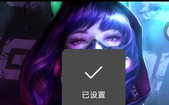 微信"新"功能 动态资料卡 教你如何设置动态资料卡