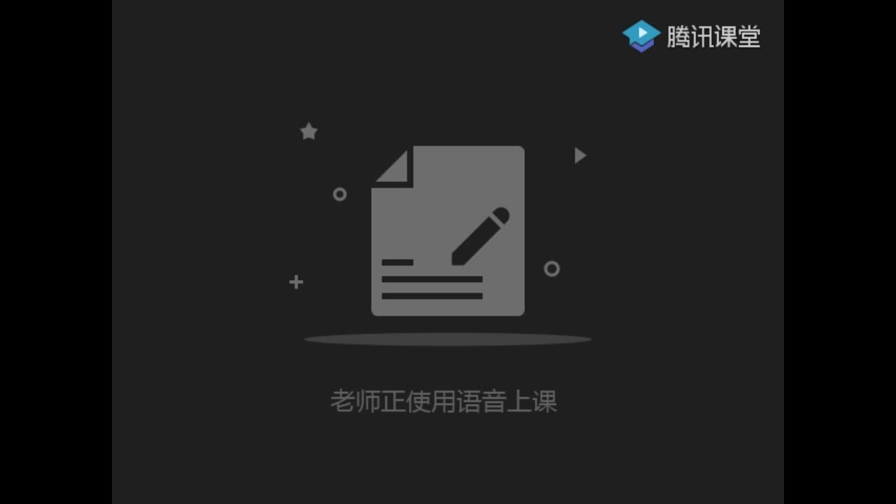 拼多多运营:极搜标签定位玩法