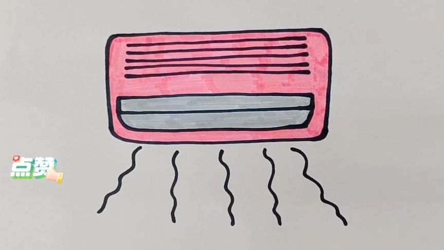 每天学一幅简笔画,电器篇。空调简笔画的画法,您学会了吗