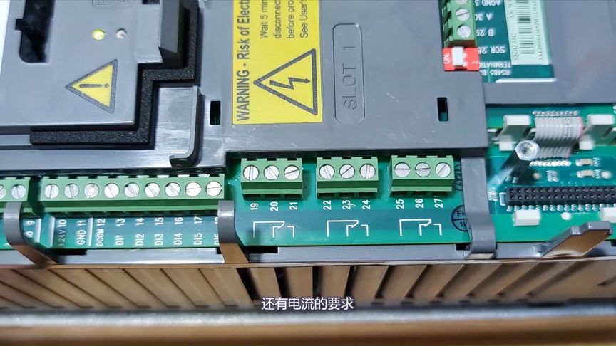 ABB-ACS550变频器可编程继电器有什么作用?如何使用?