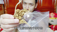 试吃枇杷花,秋冬季节必备,做法简单止咳又润肺的花茶